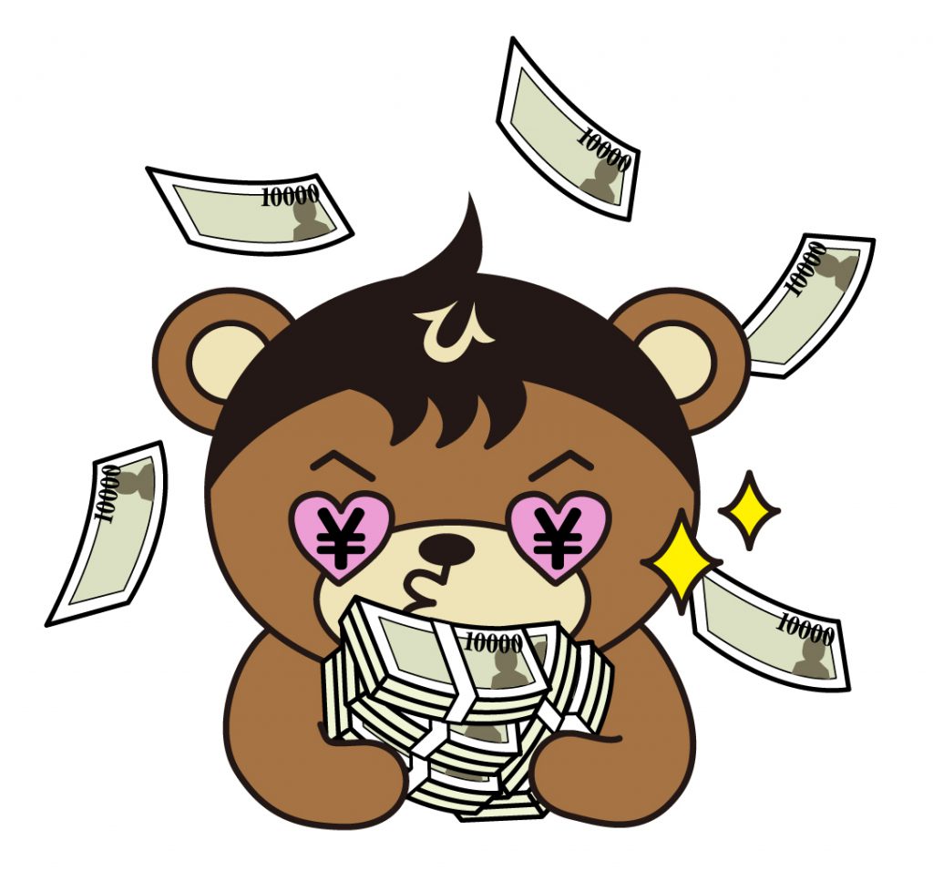 当たり前も疑う視点。自身の当然が当然でない人も尊重する社会。 | みうらひらくブログ